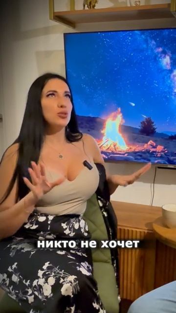 Исполнение Желаний: Почему 'Счастье' От Покупки Курса или Спонсорства Кратковременно #сссам