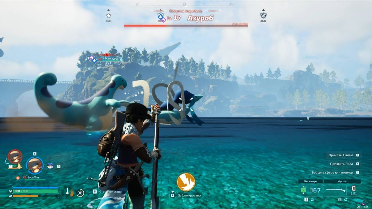 [PC] [13] Palworld Co-oP - Охота на боссов (Гринтэйл, Моссанда, Лакс, Брончерри, Аква, Азуроб)