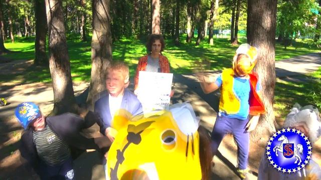 Motto, Star Ship (Summer, 2017)