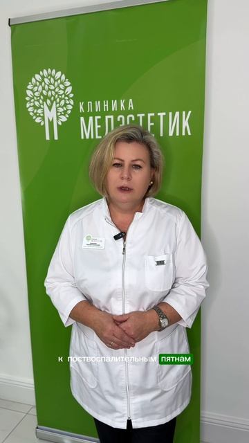 Можно ли давить прыщи?