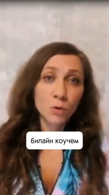 Вопрос по восстановлению энергии после пребывания в офисе и после болезни . Часть 2