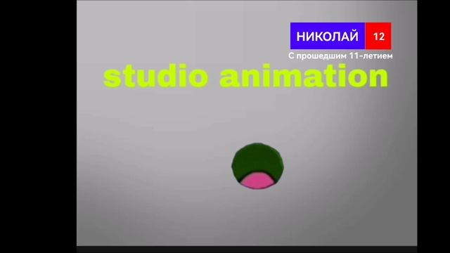 Сериал «Тимоха и 1 сентября», 4-я и 5-я серии, финал — «НИКОЛАЙ 12»