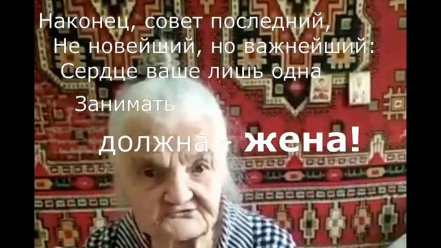 Толковые советы всем кто хочет дожить до ста лет