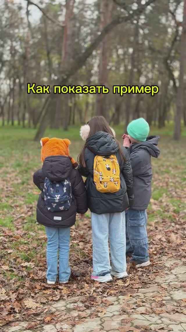 Показать правильные пищевые привычки своим примером. Подкаст психолога с нутрициологом