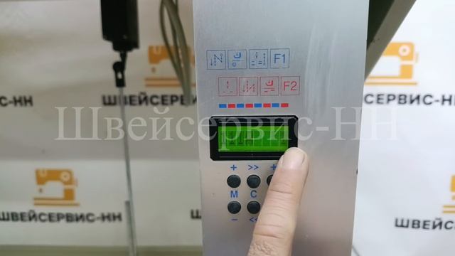 Инстр. Пульт Швейная машина PFAFF 1183 (комплект) (тяж) автомат БУ (настройка блока управления)