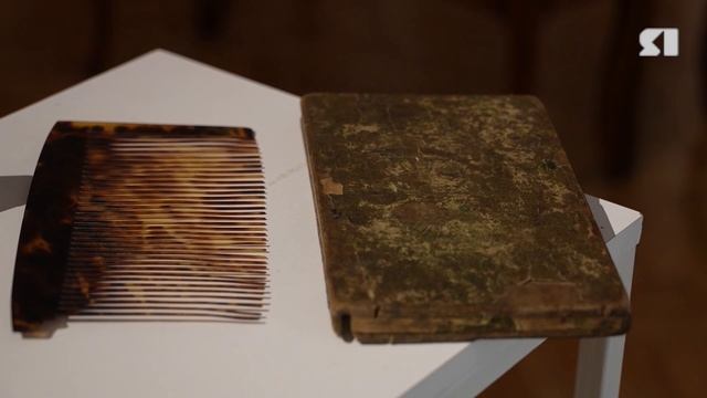 Яутро. Программа от 03.12.2025