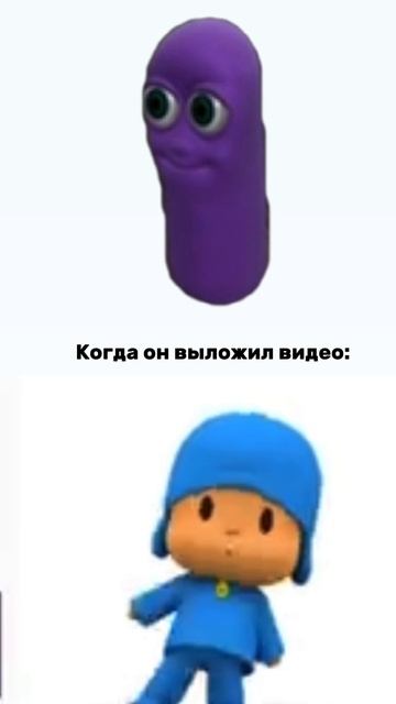 Про блогера