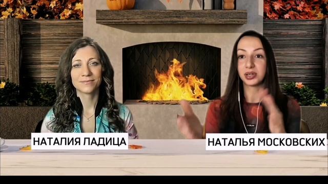 С чего начать в йоге и энерготерапии, чтобы работать с собой и другими#саморазвитие