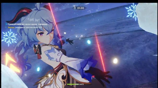 Проходим театр Воображариум от 01.12 Лунный режим 12*