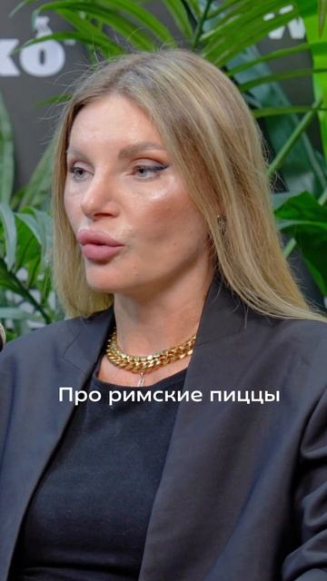 Наталья Жестарева, Сибирская коллекция — о новой готовой еде и смелом маркетинге бренда