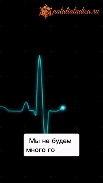 Как найти ответы на свои вопросы за одну минуту #психология #саморазвитие #осознанность