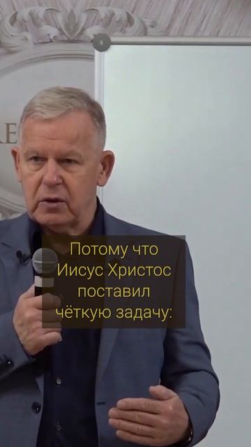 Если живёте по Павлу, называйтесь павлианцами
