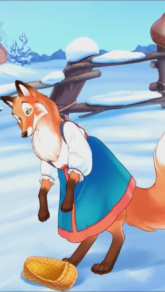 Лиса и лапоть 🦊🩰 Русская народная сказка 📚 Сказки на каждый вечер