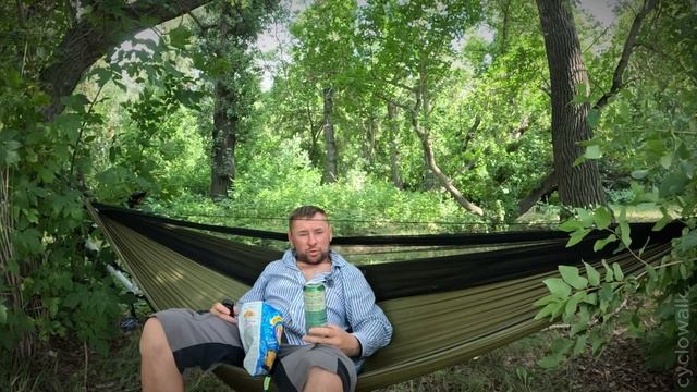 2 часа в гамаке.