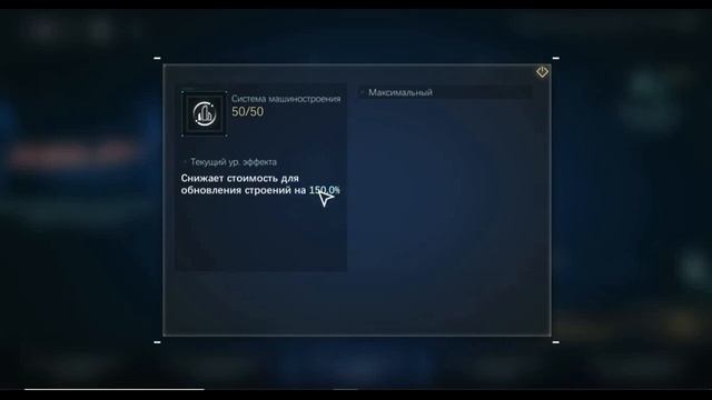 Вопрос ответ2