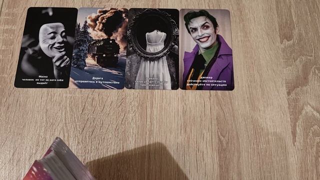 На что вам сейчас стоит обратить внимание