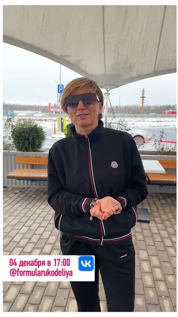 Приглашаем на эфир! Распаковка ПОКУПОК И ПОДАРКОВ