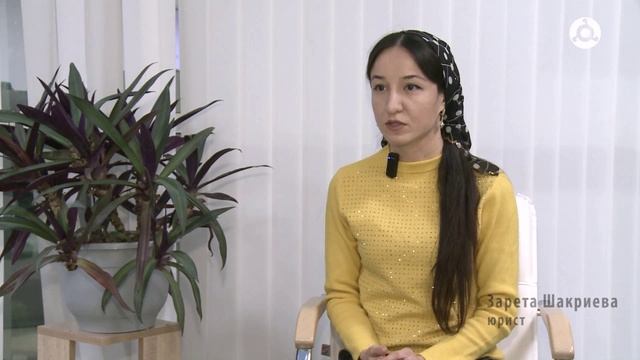 Юрист онлайн. Меры социальной поддержки