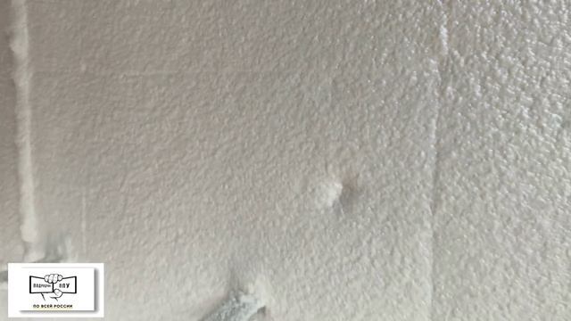 Утепление дома пенополиуретаном (ППУ) Цена в Москве