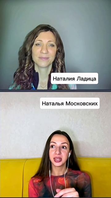 Как выйти из депрессии с помощью энергетических практик #психология #здороваяэнергия