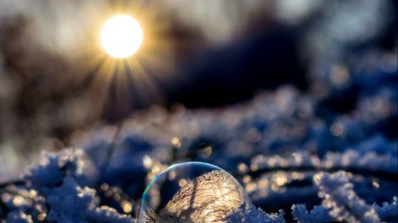 День зимнего солнцестояния равноденствия