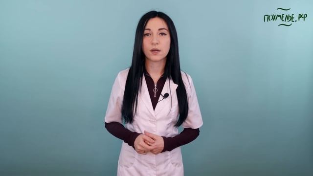 11. Лечим нервы после запоя