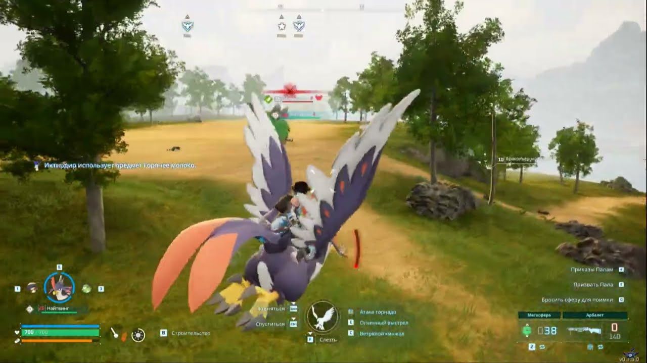 [PC] [15] Palworld Co-oP - Забег по данжам (Диноссум, Когнито, Руби)