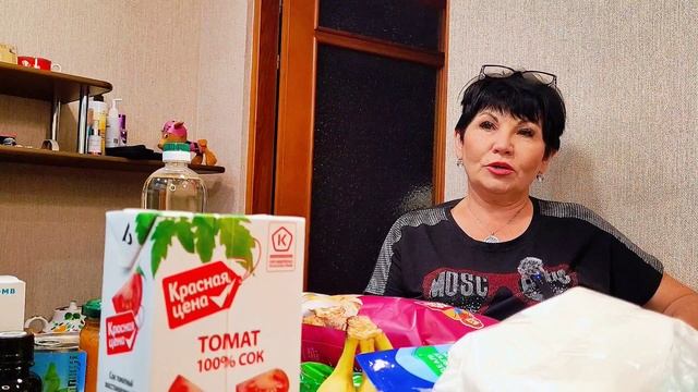 Закупились в Пятёрочке ✅ на пенсию 15000 жить нереально 🤔