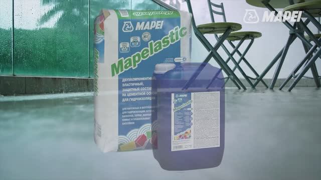 Цементно-полимерное эластичное покрытие для вторичной защиты и гидроизоляции Mapelastic