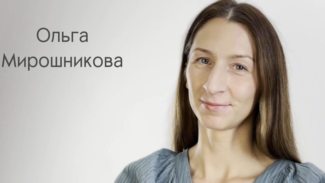 Мирошникова Ольга. Проект #Настоящие STARLAB