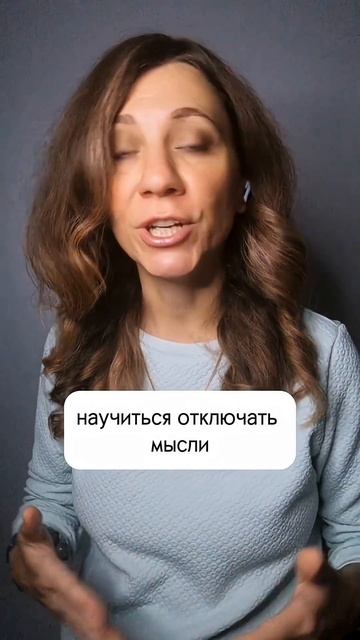 Не могу позволить себе отдохнуть, даже когда плохо себя чувствую