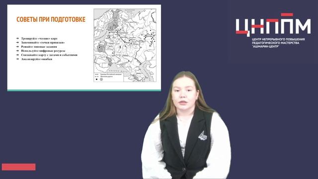 Каждая карта — это история в пространстве.