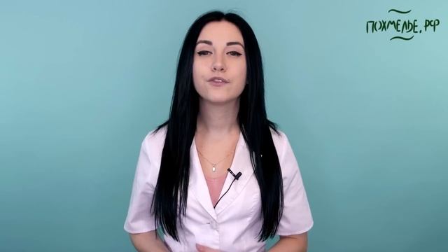 8. Все таблетки от похмелья за 10 минут