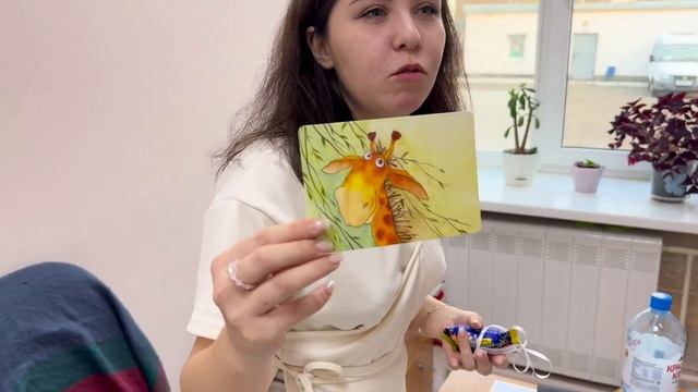 День психолога 22 ноября 2025