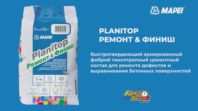 Planitop Remont & Finish