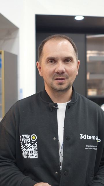 Фрезеровка, патинирование, инкрустация шпоном..