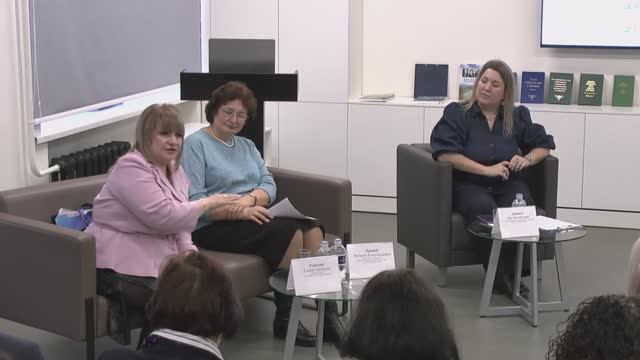 2025-11-20 Панельная дискуссия (307)