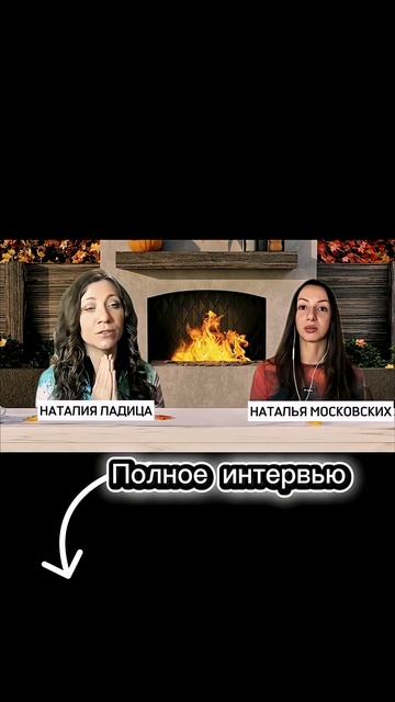 Найти связь с собой #саморазвитие #исцелисебясам