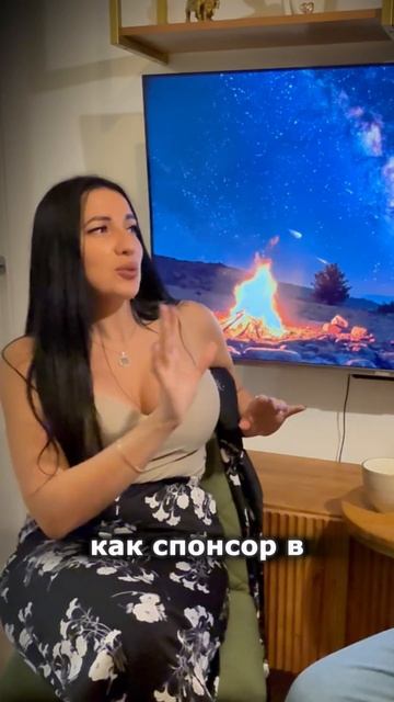 Мужчина на Содержании: Нестандартные Пути к Ресурсам и Свободе Выбора #сссам