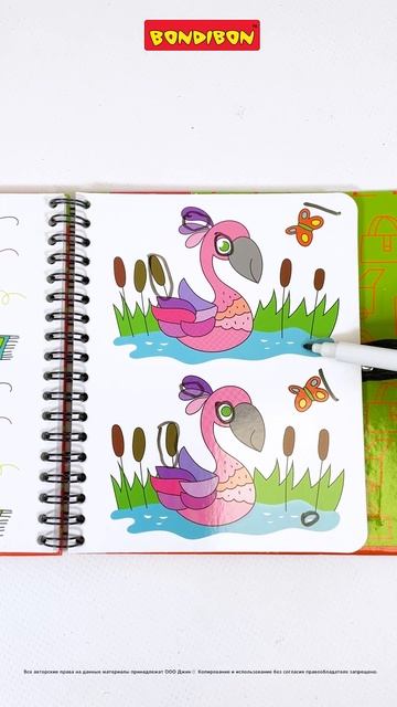 Мини-игры в дорогу НАЙДИ ОТЛИЧИЯ Bondibon #настольныеигры #настолки #настольнаяигра #games #длядетей