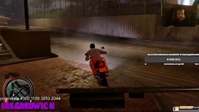 стрим прохождение Sleeping Dogs Definitive Edition 2 миссия