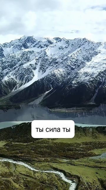 Почему опять сама?