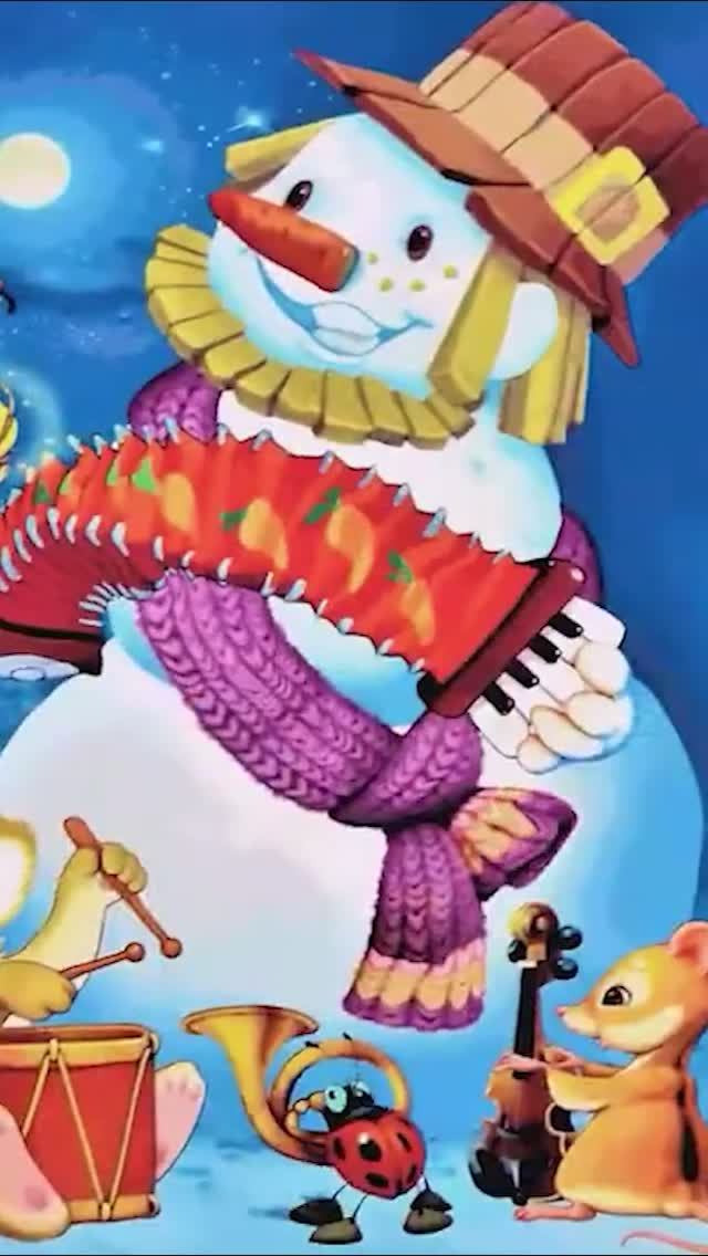 Новогодние стихи для детей🎄❄️☃️Новый год! 📚 Сказки на каждый вечер