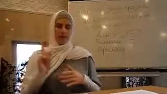 26. Переписка с правителями (сира)