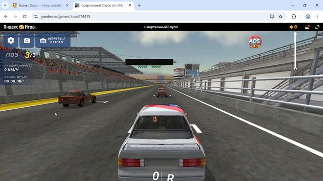 НА ЭТОМ КАНАЛЕ БОЛЬШЕ НЕ БУДЕТ ВИДЕО ПРО РОБЛОКС? А МОЖЕТ И БУДУТ? ПОЧЕМУ ЖЕ?? ВСЁ ЭТО