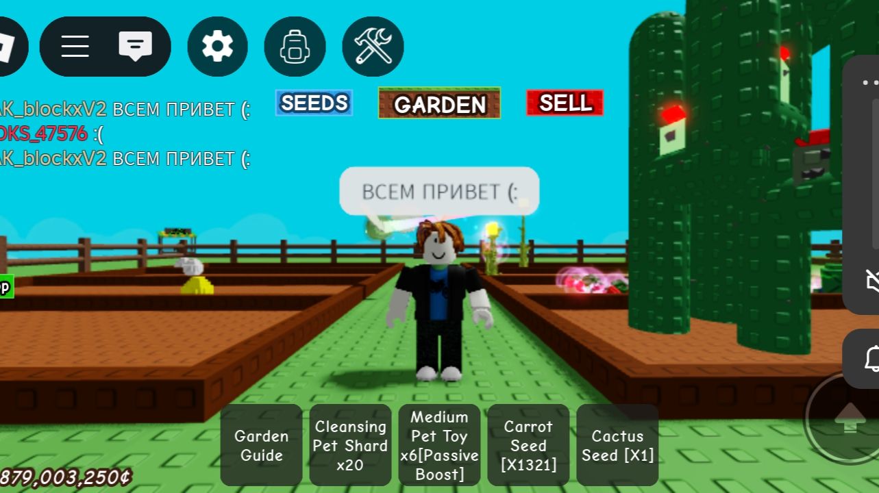 #РАЗБЛОКИРУЙТЕРОБЛОКСДЛЯЖИЗНИШКОЛЬНИКА