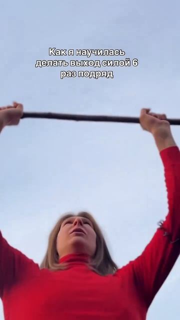 Это было очень сложно…