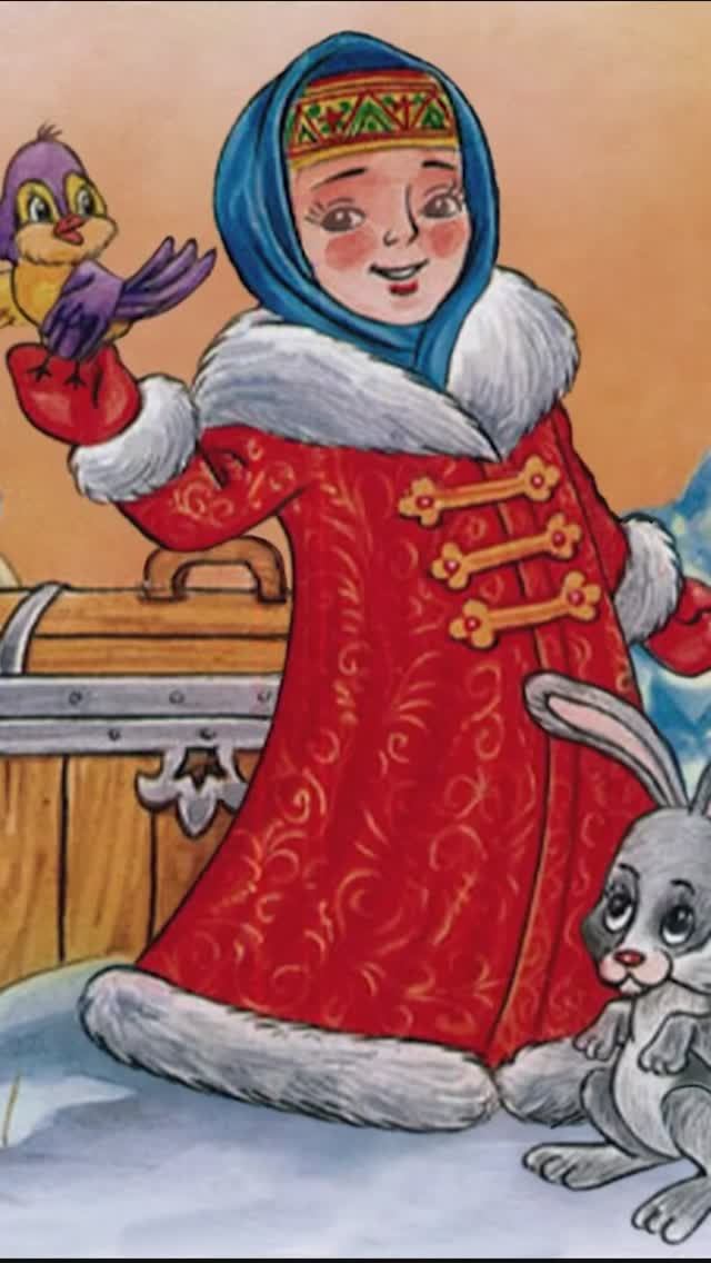 Морозко 🎅 ❄️ ☃️Русская народная сказка 📚 Сказки на каждый вечер