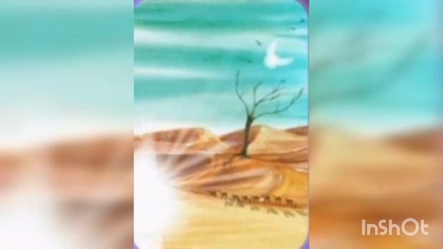 Таля Аль бадру алейна на русском языке