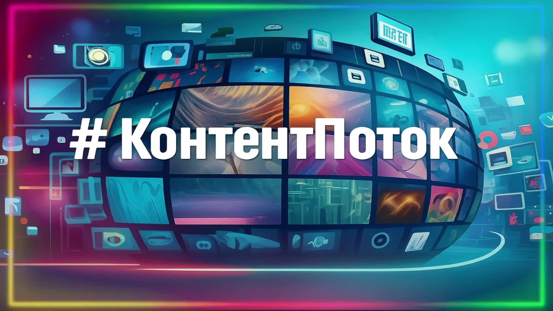 Новый день новые идеи